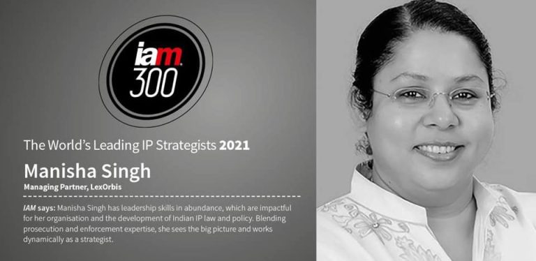 IAM Strategy 300: Manisha Singh recognized as Leading IP Strategist ...