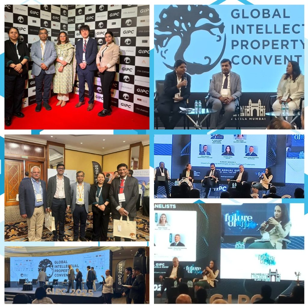 17th Annual Global IP Convention | LexOrbis