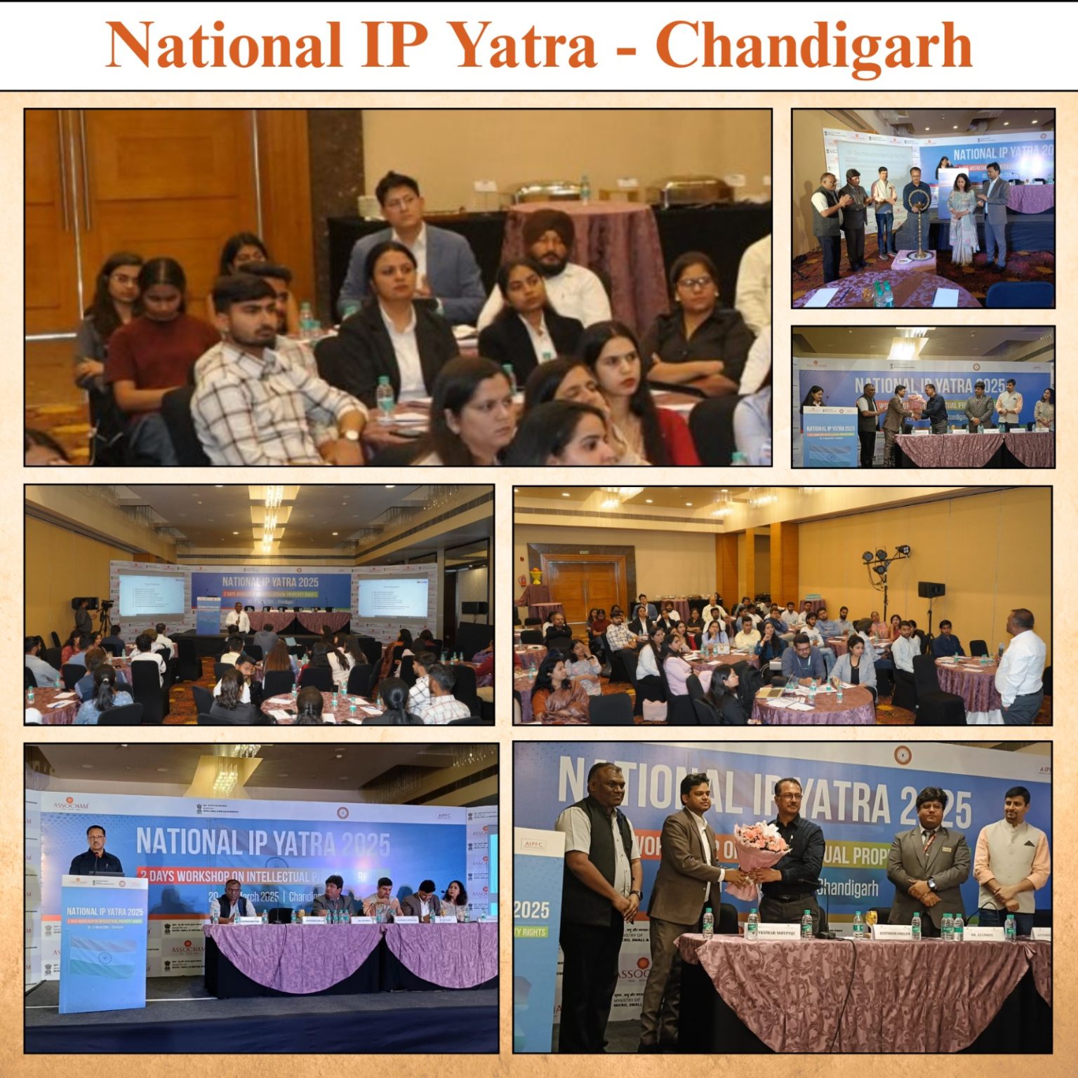 National IP Yatra 2025 | LexOrbis